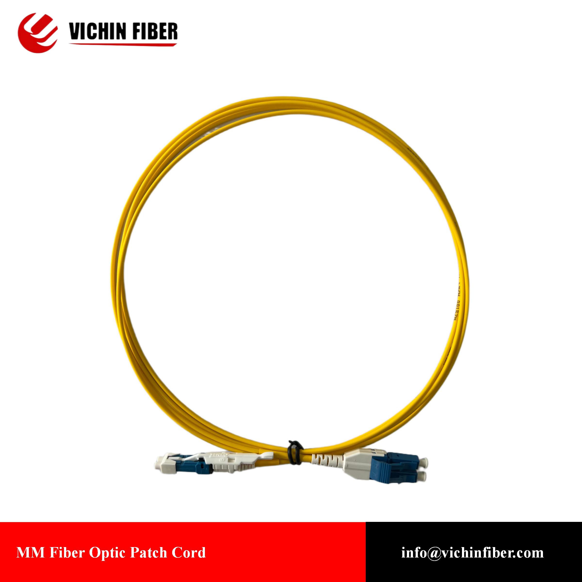 Wholesale MM Fiber Optic Patch Cord Manufacturer & Supplier - Vichin Fiber